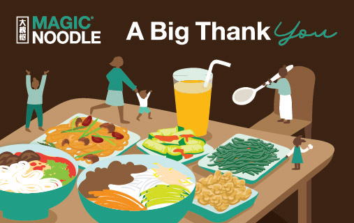 Magic Noodle